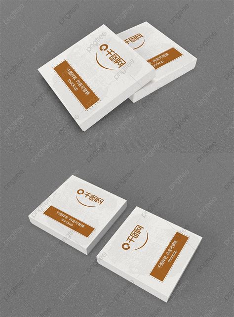 Flat Square Box Packaging Effect Prototype Template Download On Pngtree