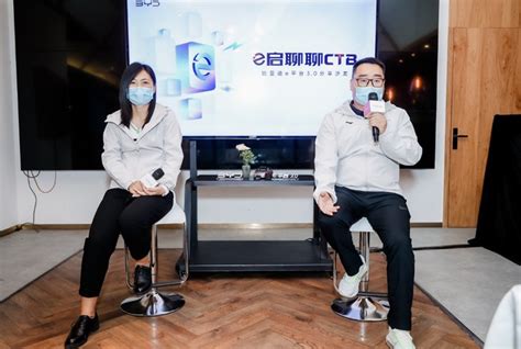 下一代电动车的摇篮，比亚迪e平台30解析 汽车之讯