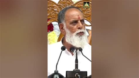 गुरु हमेशा पुजनीय है गुरु का पद सबसे ऊपर है गुरु की पुजा के बीना कोई
