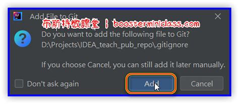 Intellij Idea Tutorial Series Git Operation Ep How To Avoid