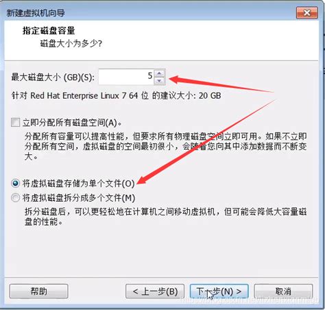 Linux之红帽操作系统安装教程red Hat Enterprise Linux 72 64red Hat 72部署 Csdn博客