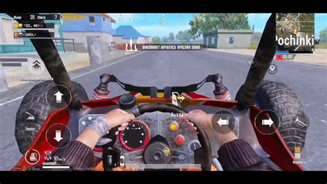 Pubg Mobile丨handcam 4 Finger Youtube