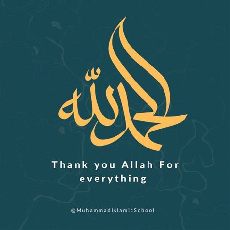 Muhammad Islamic School On Linkedin Alhamdullillah For Everything