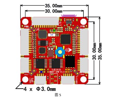 Mini Smart Apm 4 0 Mini Apm V3 1 Flight Control For Fpv Rc Car