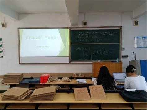 毕业不散场 青春正当时｜2024届毕业学子返校领取毕业证书啦！ 工商管理学院