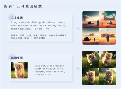 腾讯平面设计实战！如何用aigc提高200的做图效率？ 优设网 学设计上优设