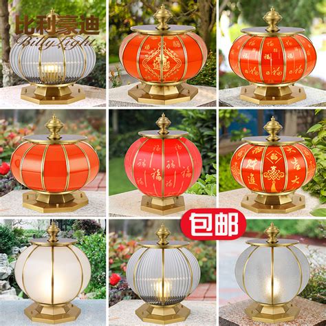 比利豪迪创意简约太阳能柱灯花园防水阳台围墙灯全户外大门顶灯柱头灯
