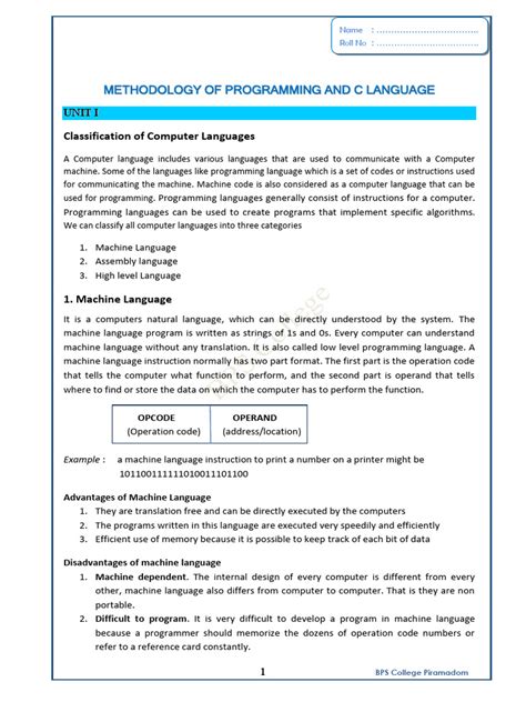 Bca C Language 2020 21 Pdf Computer Program Programming