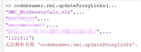 Solved For Matlab 2021b I Cannot Find Where To Setting T Ptc