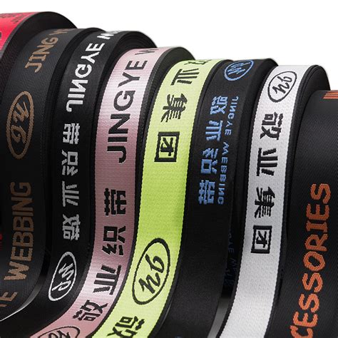 Custom Jacquard Webbing From China Manufacturer Camo Webbing