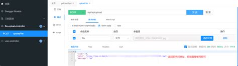 阿里云oss整合springboot springboot 阿里云oss csdn博客