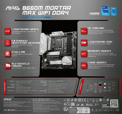 Bclk Non K Cpu Overclocking Motherboards For Intel Th Gen Alder Lake Cpus Are Here But