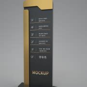 二十四节气文化墙绘素材