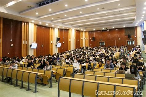 坚定初心使命，砥砺奋进品格——法学院开展2023年春季党校培训