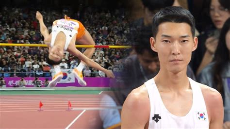 Sbs 항저우 아시안게임 완벽한 도약 219m도 가뿐히 넘어선 우상혁 육상 남자 높이뛰기 결승 Sbs