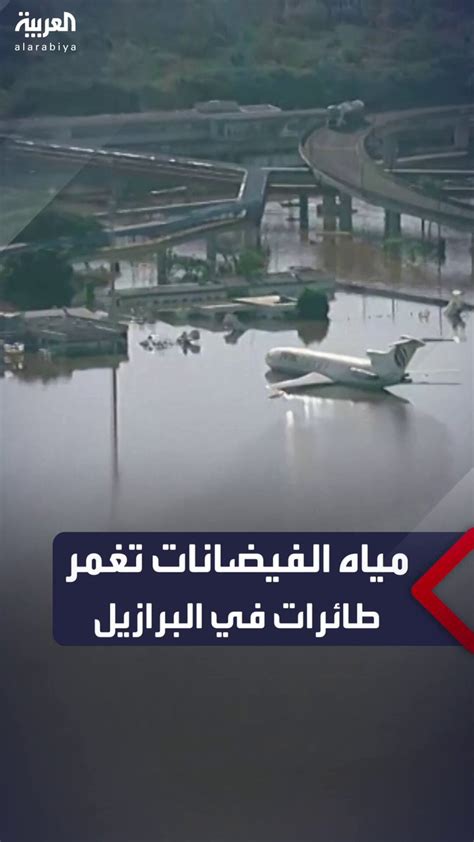صحيفة العرب مؤثرون وصناع محتوى عنوان الجريمة والابتذال في الجزائر
