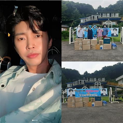 데뷔 5주년 임영웅 팬클럽 미리내장애인 공동체에 후원금·자장면 전달 텐아시아