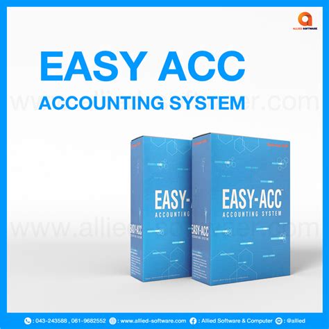 🥳easy Acc Allied Software And Computer Facebook