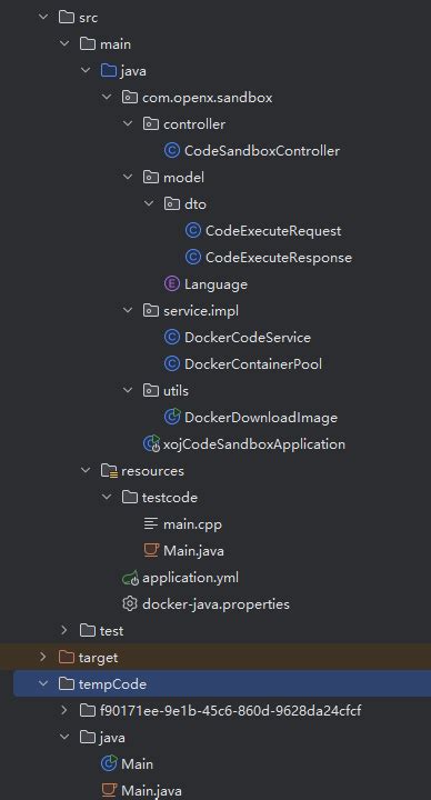 Springboot操作docker实现多语言代码沙箱 并用容器池优化性能docker沙箱 Csdn博客