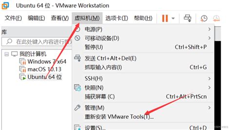 Ubuntu Docker安装和使用 docker ubuntu CSDN博客