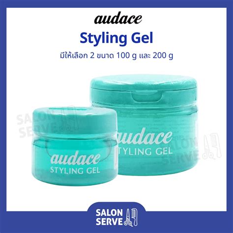 เจล จัดแต่งทรงผม Audace Styling Gel ออด๊าซ สไตล์ลิ่ง เยล Shopee Thailand