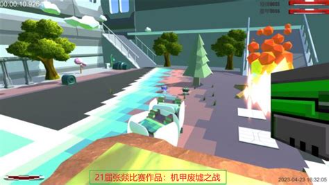 编程初学者指南（2023版）：零基础小白如何学习编程 两万字详述编程学习 Csdn博客