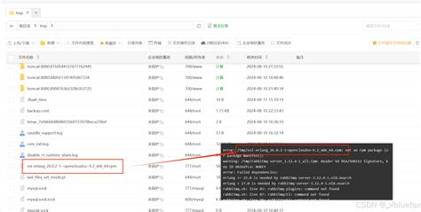 Springboot中整合rabbitmq（测试部署上线 最完整）springboot Rabbitmq Csdn博客