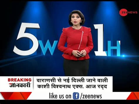 5w 1h 23 People Arrested In Maharashtras Dhule For Lynching 5 Men