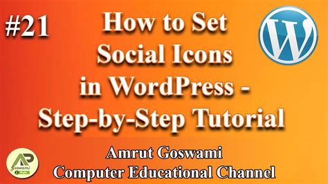 Part21 Wordpress Mastering The Art Of Setting Up Simple Social Icons
