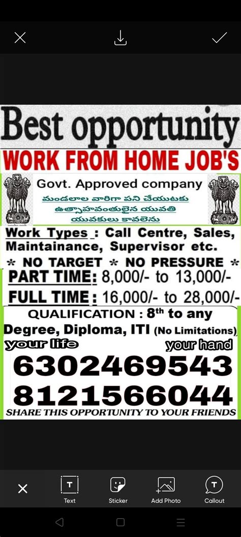 Venkatesh Venkatesh Posted On Linkedin