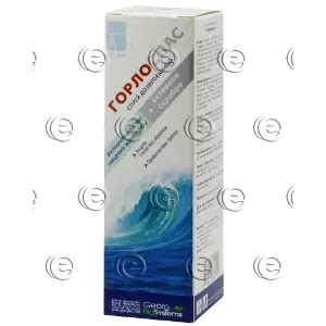 💊 Горлоспас Актив гель-спрей д/рот. порож. та горла по 45 мл у флак ...