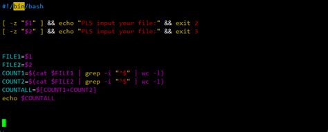 Shell脚本小练习 Linux运维部落