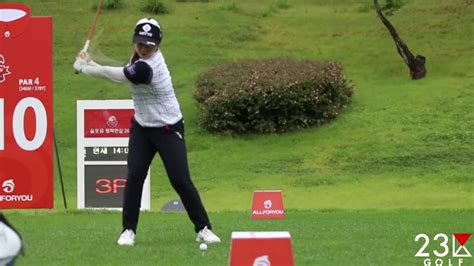 Klpga 최혜진프로 티샷영상 Youtube