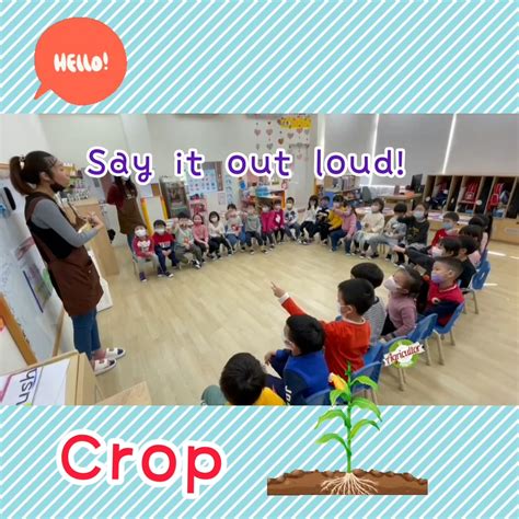 👩‍🏫豐富多元的國際語言學習課程 🎵🎻🎨🖍頂尖圓通達幼兒園 👩‍🏫豐富多元的國際語言學習課程 透過豐富的 遊戲互動方式 ，帶領孩子們進入