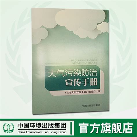赖世雄金牌美语 900句玩转职场口语 生活口语 旅游口语 交际口语中国宇航出版社套装共4本 虎窝淘