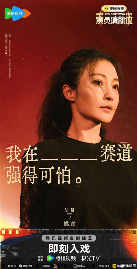 李威捲命案成被告！昔追求「知三當三」女星 中國網友震驚：還好沒答應