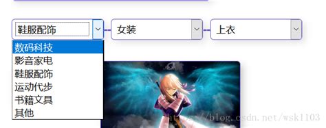 GitHub wsk Used Trading Platform basice of SSM基于Java的校园二手交易平台