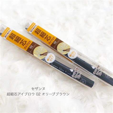 超細芯アイブロウ｜cezanneの口コミ 今日の商品紹介はこちら！／ By 𝙷 𝙰 𝚁 𝚄 𝙽 𝙰 Lipsパートナー乾燥肌