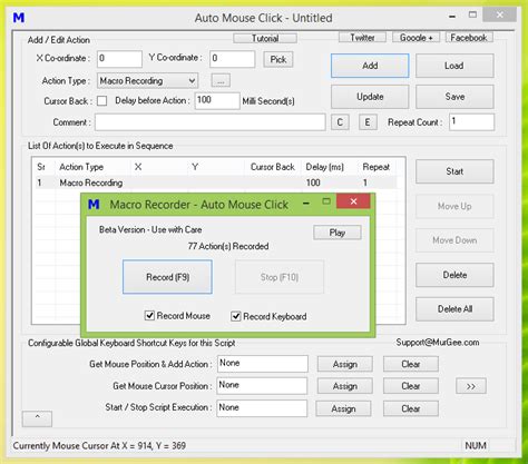 Record and Playback Mouse Clicks and Keystrokes