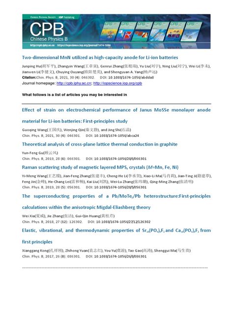 Two Dimensional Mnn Utilized As High Capacity Anode For Li Ion