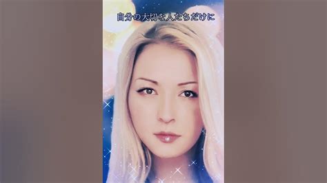 【金髪ネカマ】shorts Short Poem Youtube