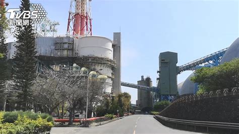「砸百萬作弊」捧鐵飯碗 台電強調不護短：除名處理│國營事業│中鋼│中油│tvbs新聞網