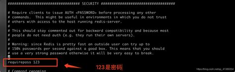 Centos7 Linux Yum安装 Rediscentos7 Redis Yum安装 Csdn博客