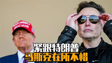 美国经济学家也用deepseek查资料腾讯新闻
