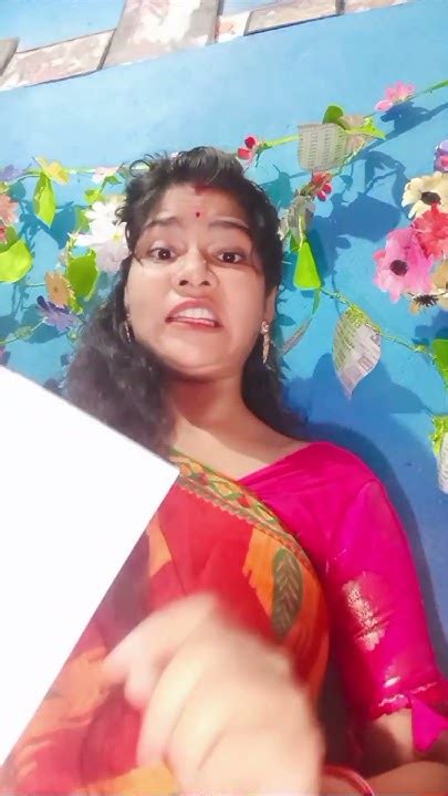 ও বৌদি দাদা কবে আসবে Music Coversong Youtubeshorts Youtube