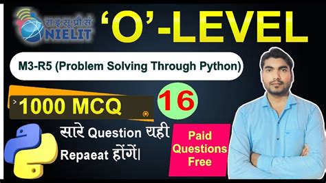 1000 Question Marathon Class Python M3 R51 O Level Python