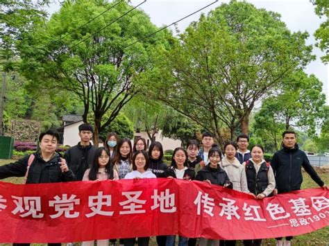 思政1901班1 3党史教育活动二参观肖劲光故居 中南大学马克思主义学院