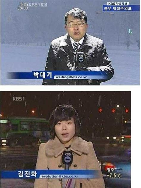 Kbs 보도국 기자 메일주소 화제 톡톡튀는 아이디어 센스 만점 일요신문