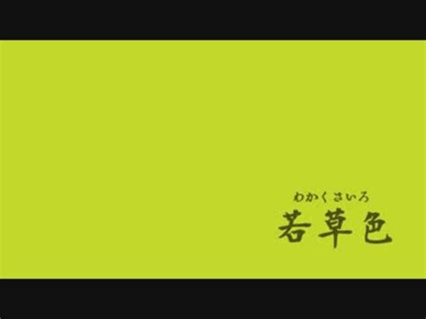 ゆっくりとりとめのない話78 ニコニコ動画