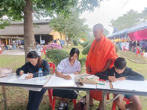 นักเรียนเข้าร่วมกิจกรรมการแข่งขันทักษะวิชาการทางพระพุทธศาสนา ศูนย์ส่งเสริมพระพุทธศาสนาวันอาทิตย์